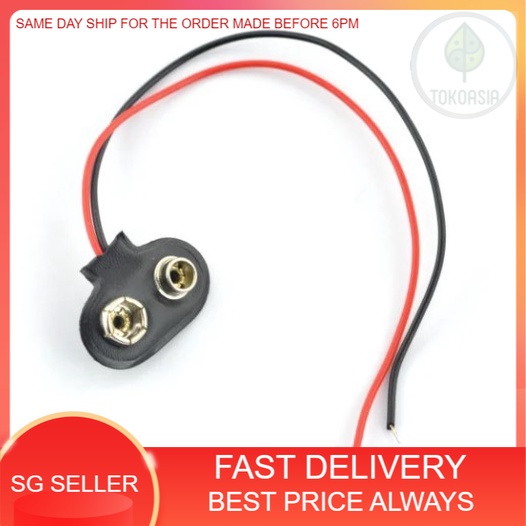 9V Battery Snap Clip Connector 9V Battery Connector DCK1 | Shopee Singapore