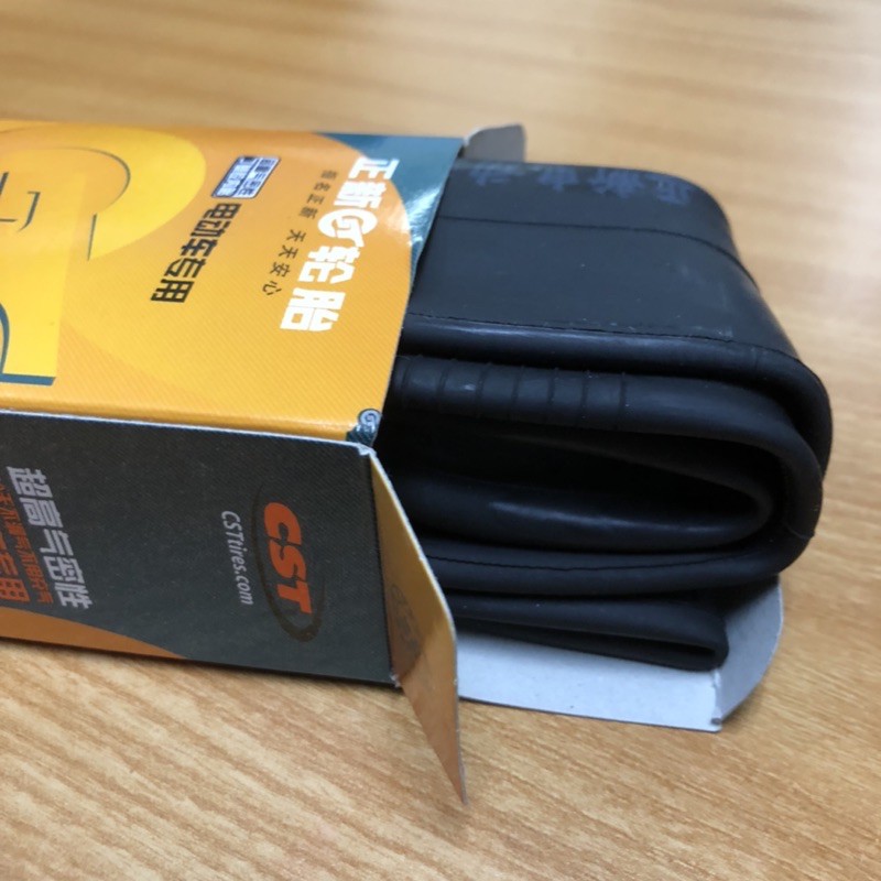 Tube /cst inner tube 12/14/16/20 inch (Electrowolf/Singapore/Local ...