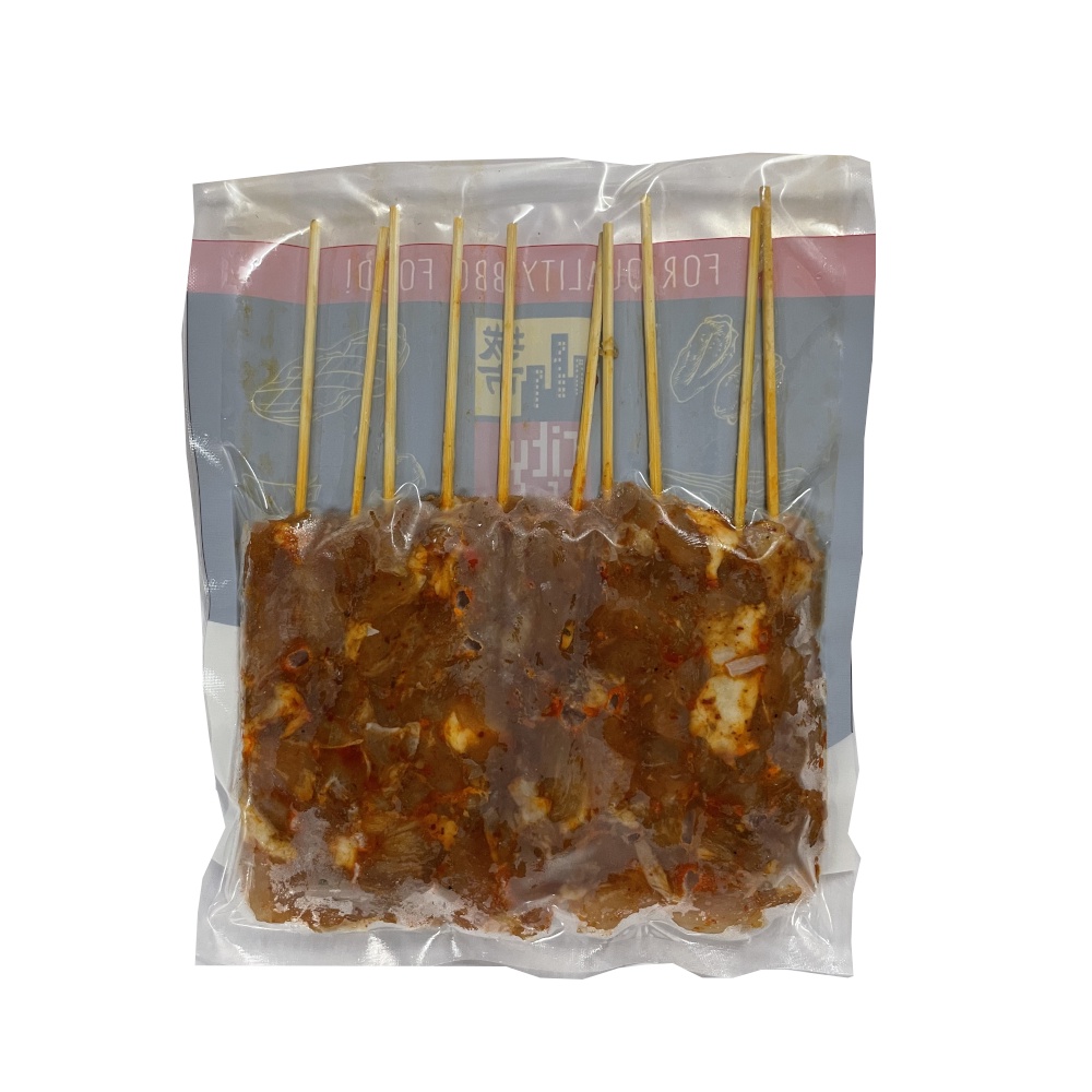 City Satay Chicken Skewer - Mala (10s) | Shopee Singapore