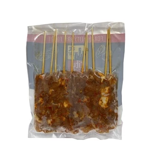 City Satay Official Store, Online Shop Mar 2026 | Shopee Singapore