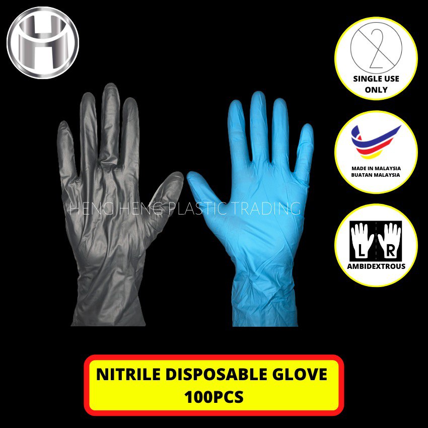 HITAM Black gloves/ RUBBER GLOVES / RUBBER GLOVES / NITRILE DISPOSABLE ...