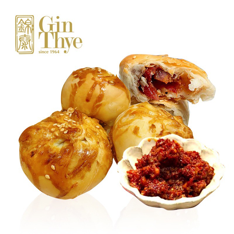 [Gin Thye] Crispy Shao Bao 酥皮烧包 6 x 70g Hand Made [Traditional Pastry ...