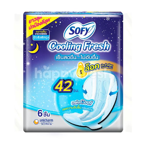 Sofy Cooling Fresh 42cm sanitary pad 6pcs | Shopee Singapore