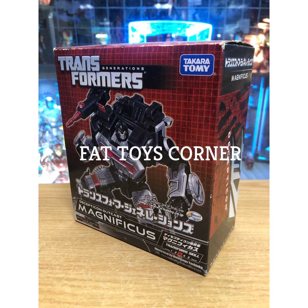 Transformers Generations Magnificus Black Perceptor E-hobby exclusive ...