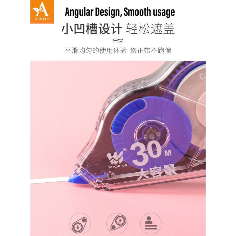 Correction Tape 4M 12M 30M 50M 5MM 5pcs Pack Roller White Out Study ...