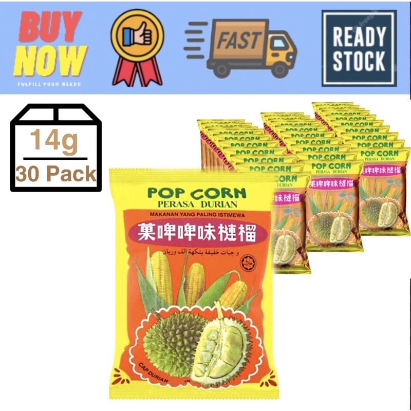 Ta Lian Durian Popcorn Corn Durian Flavor (14g x 30's) | Shopee Singapore