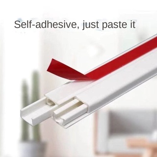 Wire Shielding Strip Wire Fixed Wire Layering Wire Storage Wiring Duct ...