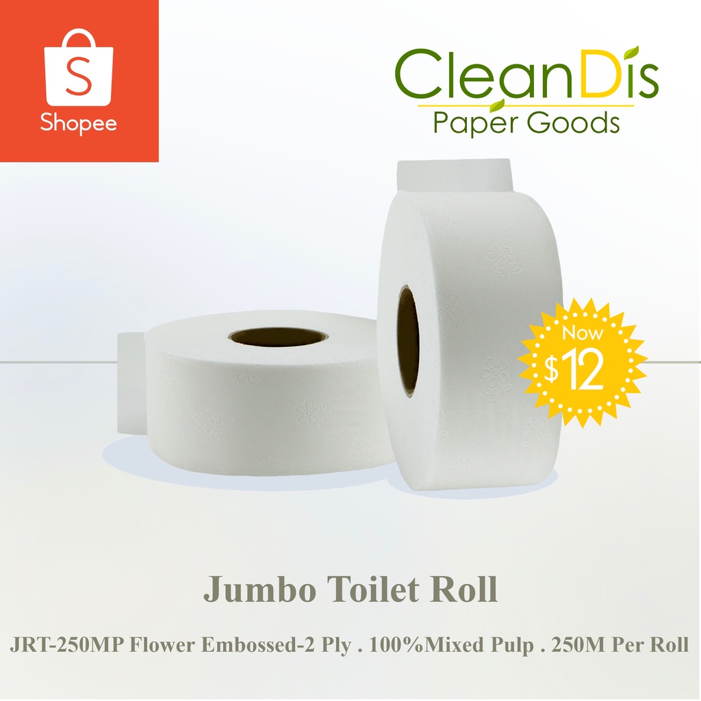 JRT Jumbo Toilet Paper Roll Mixed Pulp 250 Meters 2 Ply | Shopee Singapore