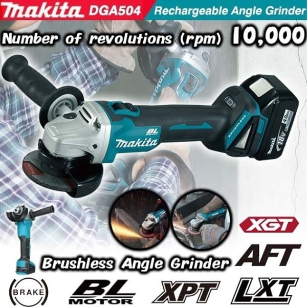 Makita DGA404/DGA504 18V 100mm&125mm Brushless Rechargeable Electric ... Makita DGA404/DGA504 18V 100mm&125mm Brushless Rechargeable Electric ...