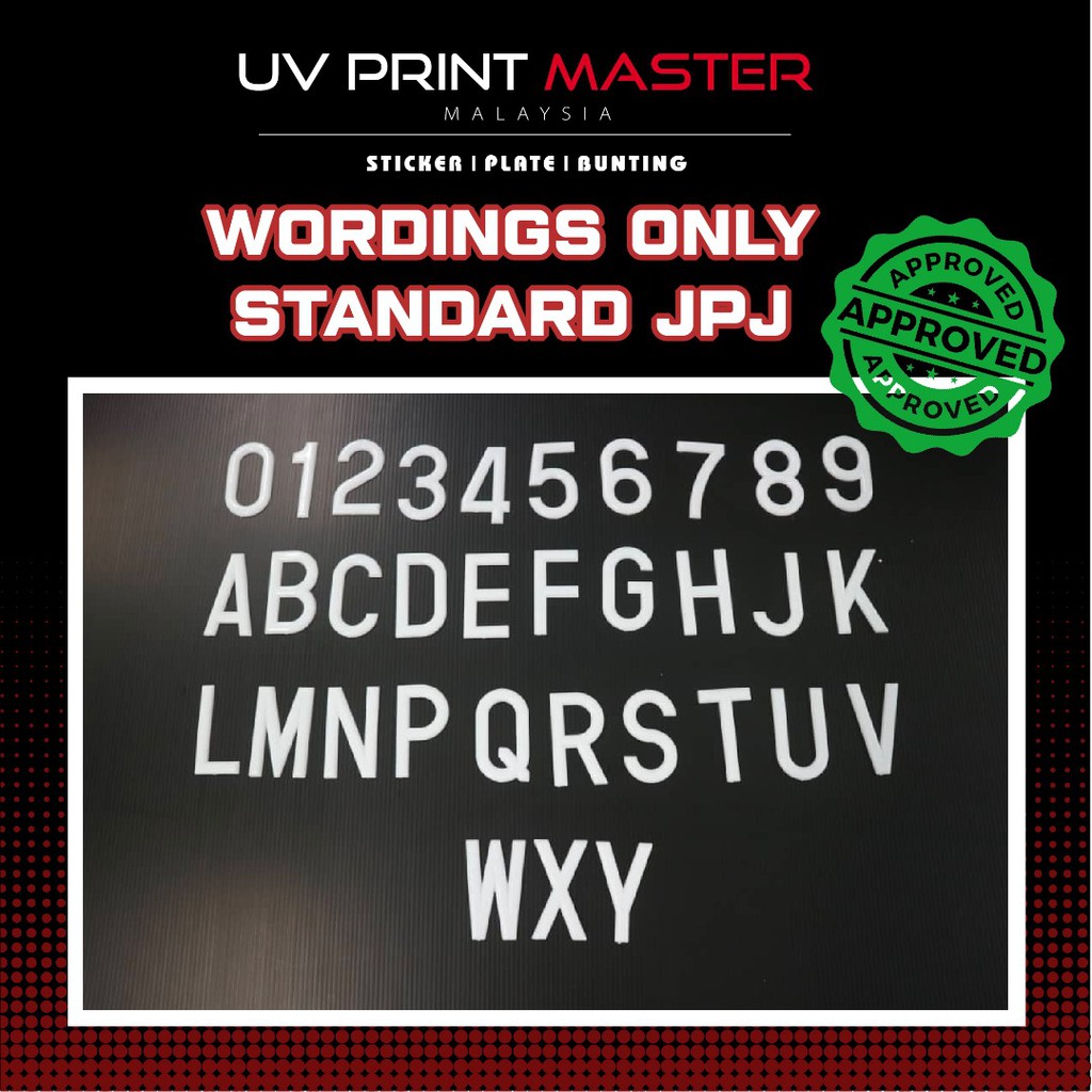 Nombor Plate Kereta Putih Lulus JPJ Car Number Plate Standard Size ...