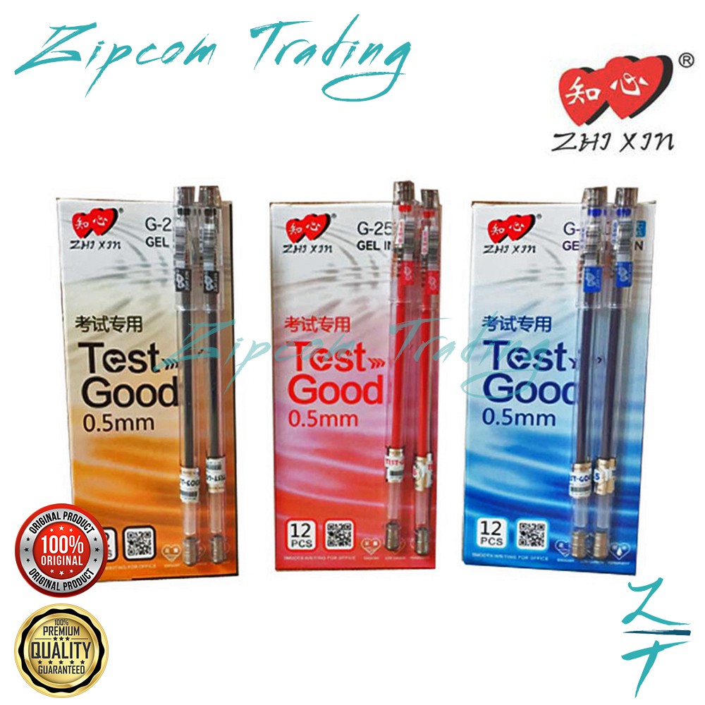 ZHI XIN (知心中性笔) TEST GOOD GEL INK PEN - 2501/0.5mm (12 PCS) | Shopee ...