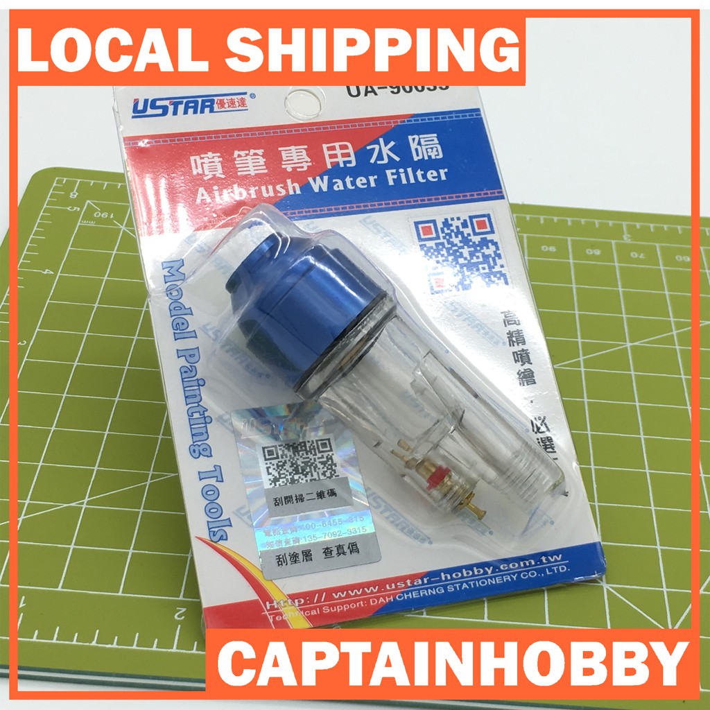 Airbrush Moisture Trap/ Water Filter for Airbrushing Gundam Gunpla and ...