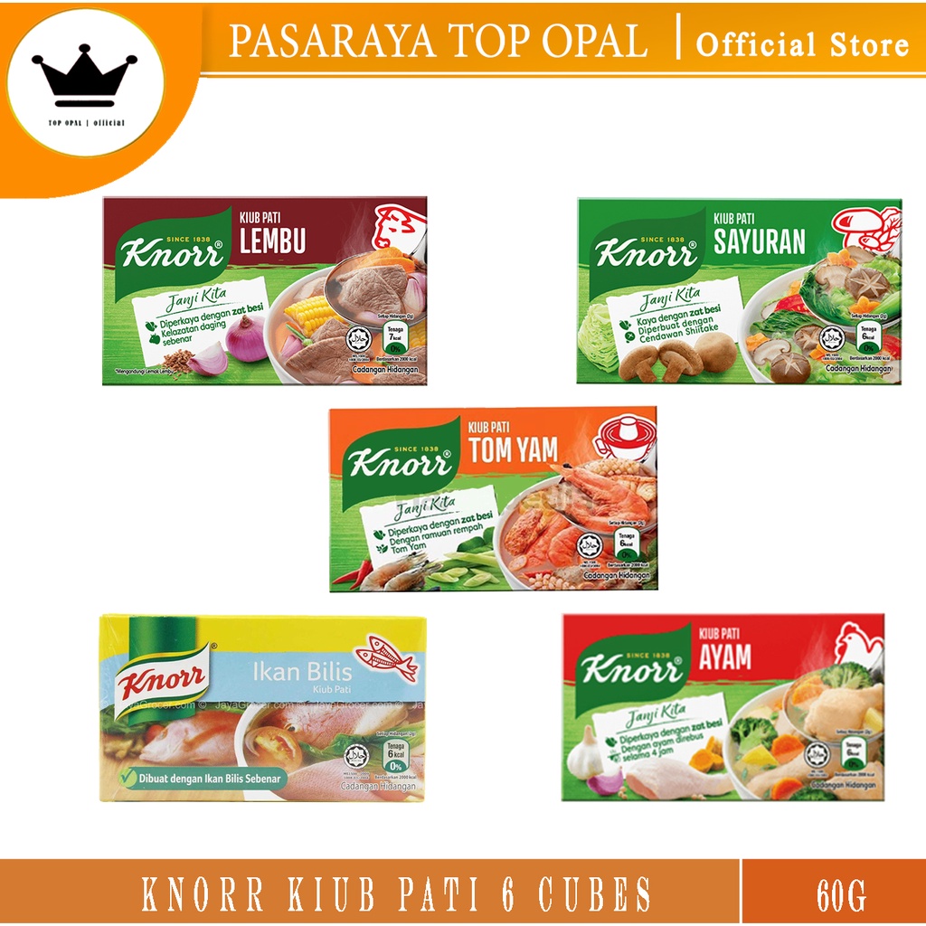 Knorr CUIT PATI 6 CUBES (CHICKEN / ANCILL FISH / TOM YAM / VEGETABLES ...