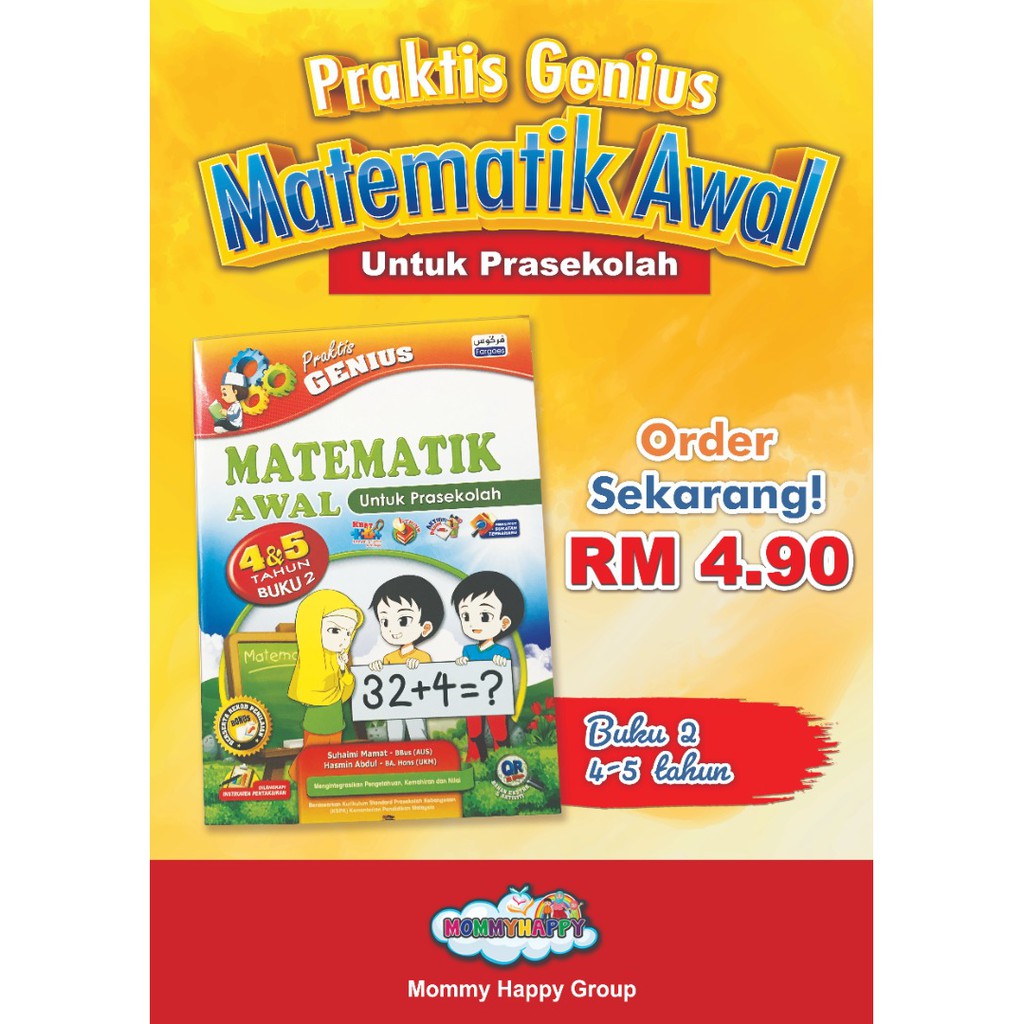 Practical Book GENIUS Mathematics Early Preschool 4 & 5 Years Book 2 ...