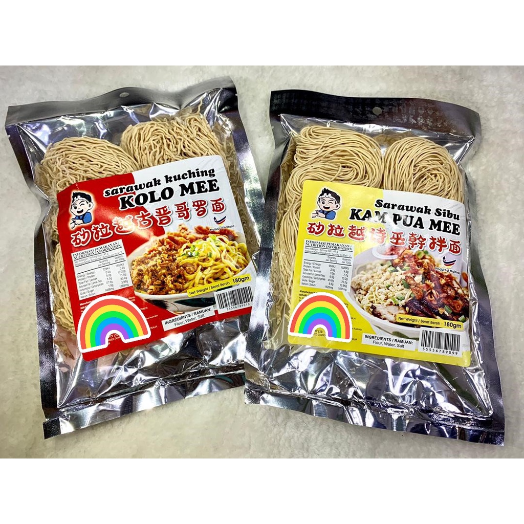 New Coming Sarawak Sibu Kam Pua Mee & Sarawak Kuching Kolo Mee ...
