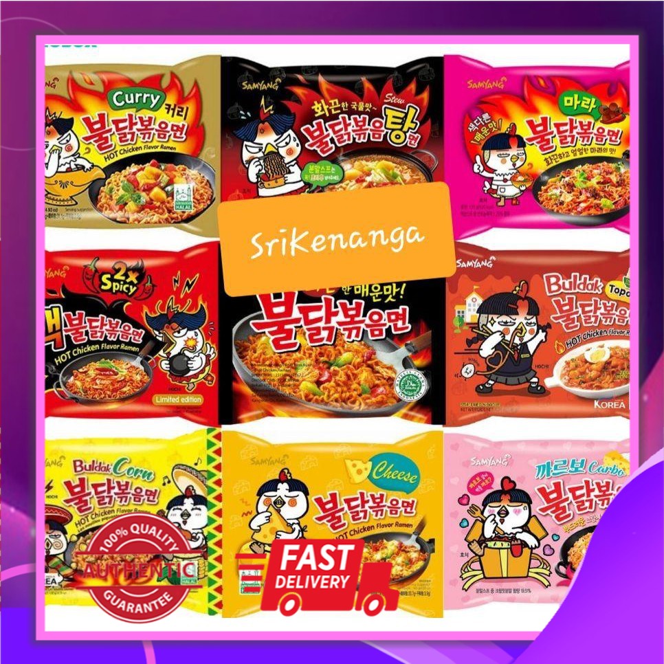 Mee Immediately Samyang Hot Chicken Ramen Halal (5Pcs)/Extreme/Cheese ...