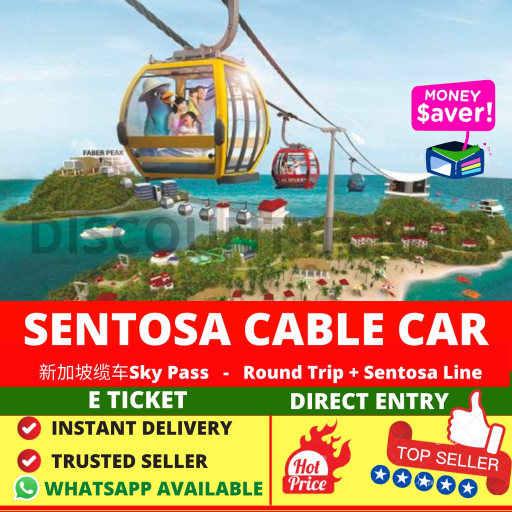 Cheapest Cable Car Round Tickets | Shopee Singapore