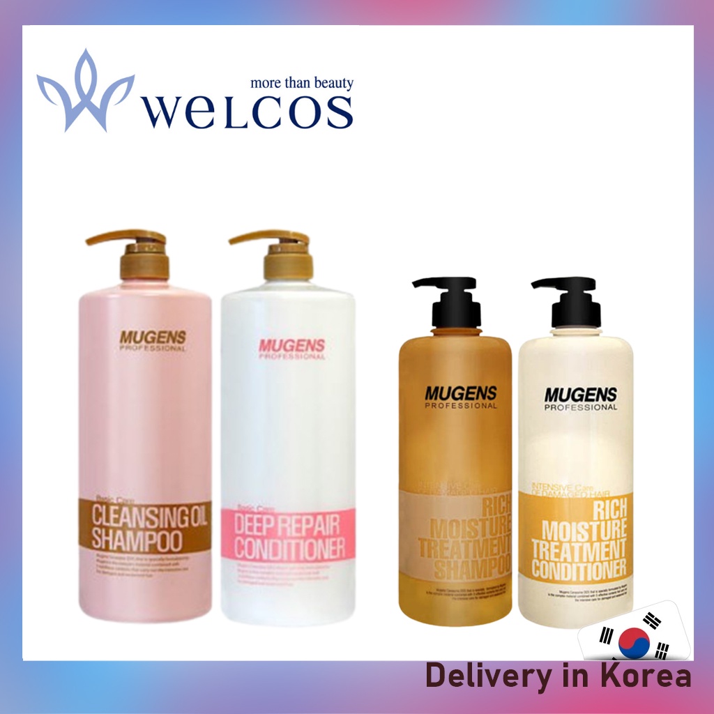 [MUGENS] WELCOS Professional RICH MOISTURE Cleansing Oil Shampoo 1500g ...