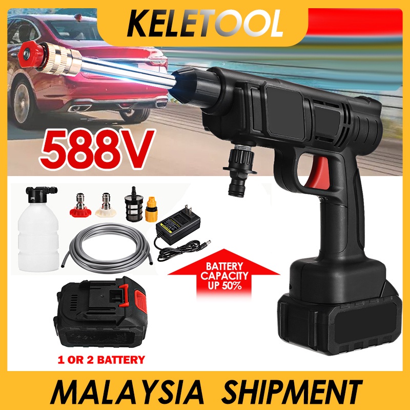 588V Cordless Water Jet High Pressure Washing Machine Car Wash Water ...
