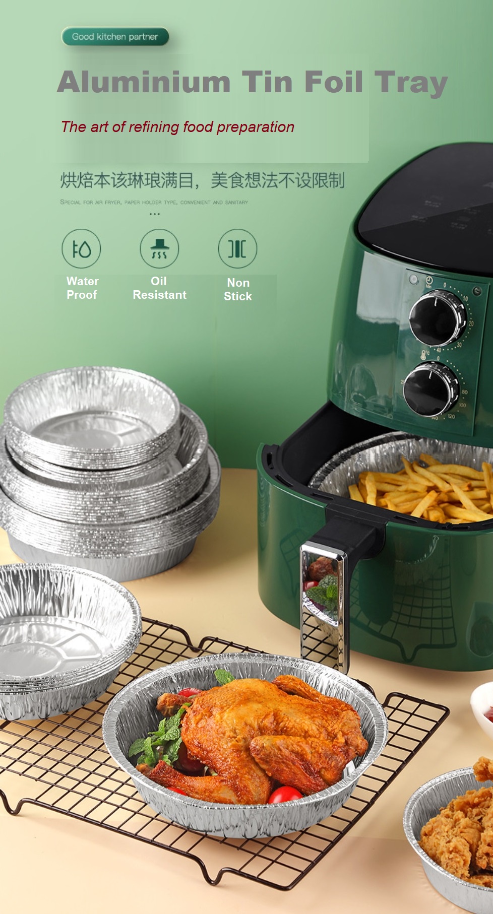 [SG Rdy Stock] Disposable Air Fryer Aluminium Tin Foil Square Round 20 ...