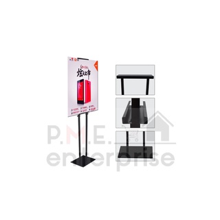 Floor stand, KT board display stand, vertical floor poster stand ...