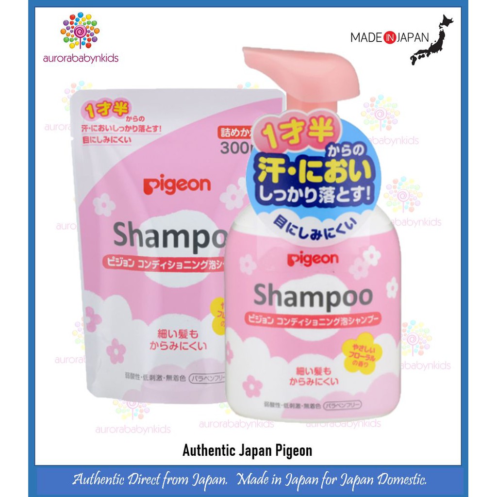 Pigeon Japan Toddler Shampoo Foam Floral 350ml 3133 + Refill Pack 300ml ...