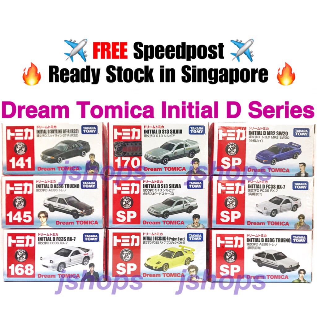 【Ready Stock in SG】Tomica Initial D Series Toyota Trueno AE86 MR2 Nissan GT-R R32 S13 Silvia ...
