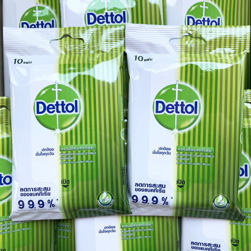2 Packets Of DETTOL Wet Wipes (DETTOL Antibacterial) | Shopee Singapore