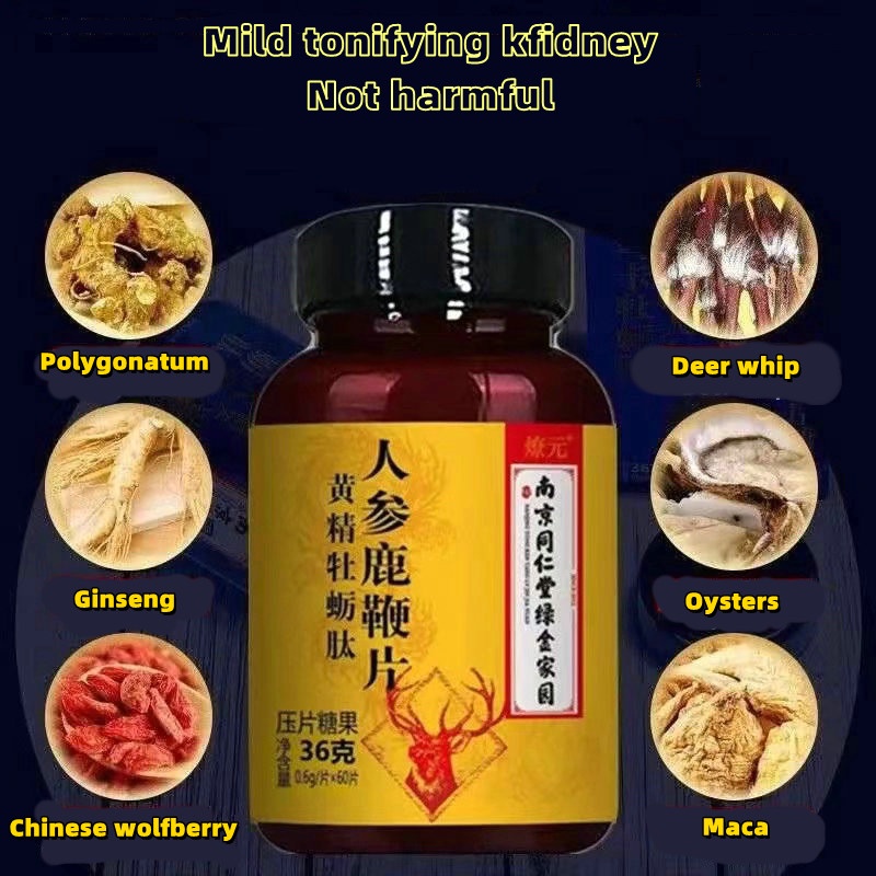 Spot [Deer Whip Essence! Kidney Treasure] Ginseng Deer Whip Tablets Men ...