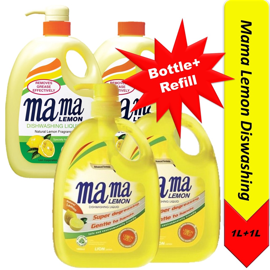 Mama Lemon Dishwashing Liquid, 1L [Bundle of 1+1] | Shopee Singapore