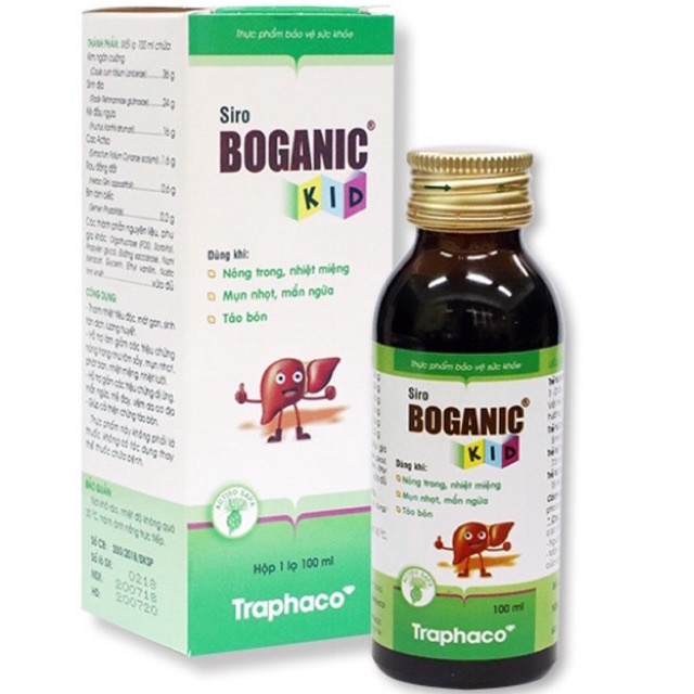 Boganic kids liver tonic syrup (heat rash, pimples, acne, rashes, mouth ...