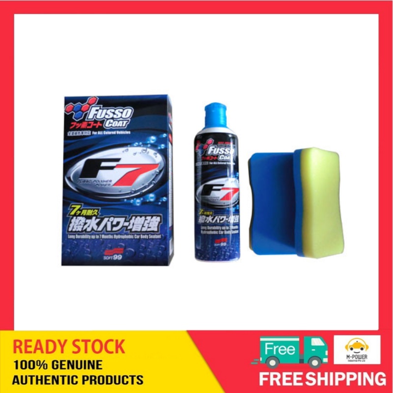 Soft99 Fusso Coat Liquid Wax - 300ml | Shopee Singapore