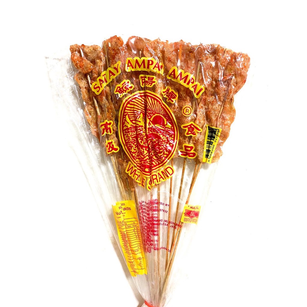 Satay Fish Sticks (12sticks/pack) | Shopee Singapore