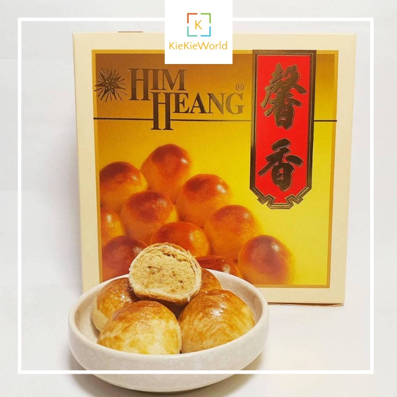 [⚠️Check Description ⚠️] Him Heang 馨香餅家 Tambun Biscuits 淡汶饼 Tau Sar Piah 豆沙饼 | Shopee Singapore