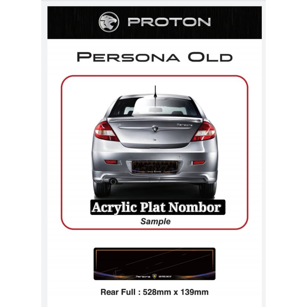 Acrylic Car Number Plate Full rear board proton Persona logo for proton ...