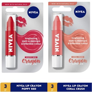 MERAH Bpom NIVEA LIP Crayon POPPY RED/CORAL Crush [3gr] - LIP STICK ...