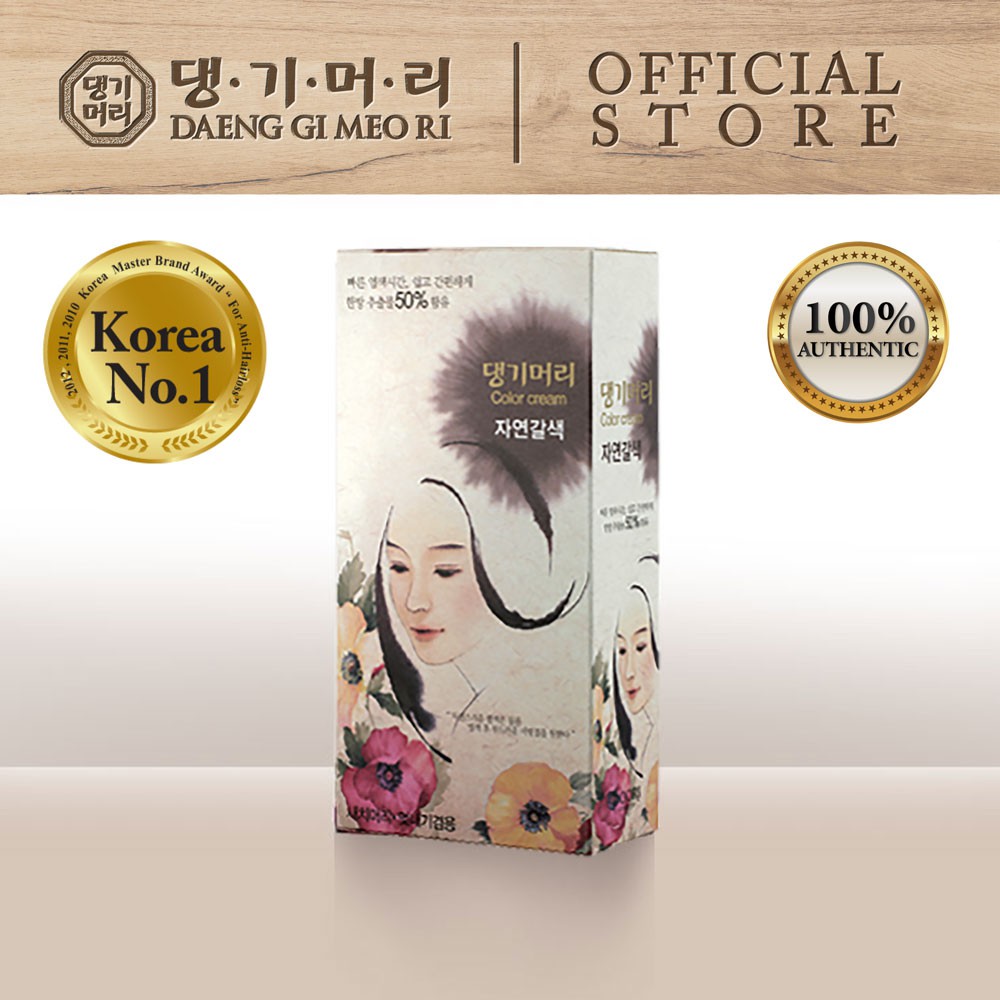DAENG GI MEO RI Med Hair Colour Natural Brown 60g/1Box | Shopee Singapore
