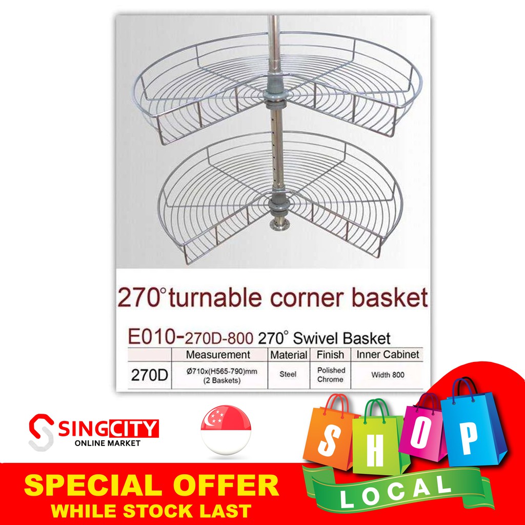 Stainless Steel Heavy Duty 270deg Turnable Corner Basket (Excel Brand ...