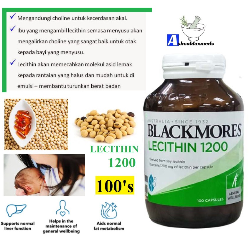 Blackmores Lecithin 1200mg 100's (Fat Metabolism/Brain and heart ...