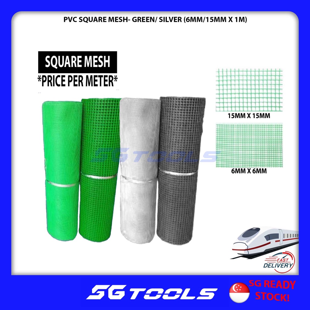 [PRICE PER METER] PVC SQUARE MESH (6MM/15MM X 1METER) PLASTIC GUARD NET ...