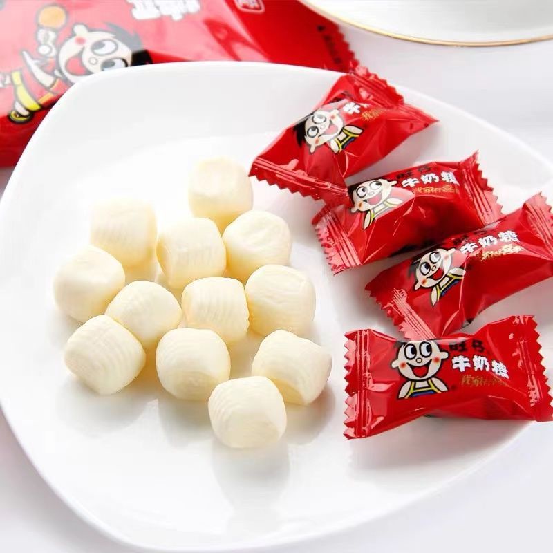 Wangzai Milk Candy Original-42g | 旺仔牛奶糖 原味-42g | Shopee Singapore