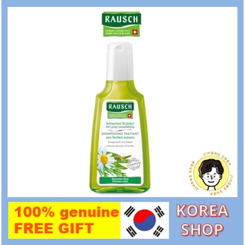 [ RAUSCH ] swiss herbal care shampoo 200ml (Calming down scalp moisture ...