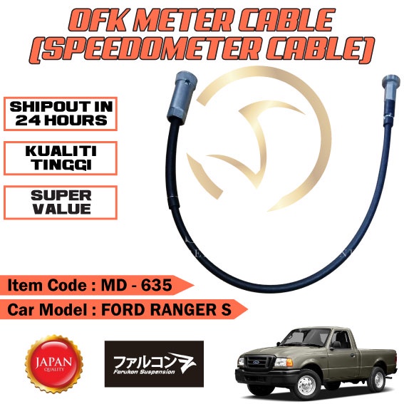 FORD RANGER SHORT METER CABLE (1 PCS) | Shopee Singapore