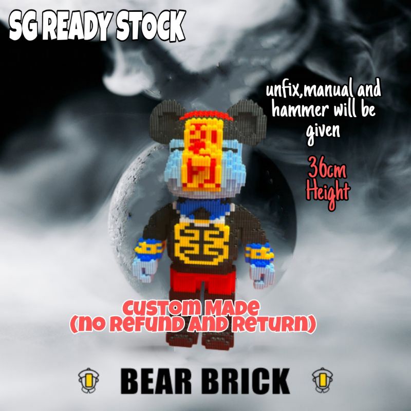 Vampire Zombie bearbrick blocks 36cm height僵尸暴力熊 | Shopee Singapore