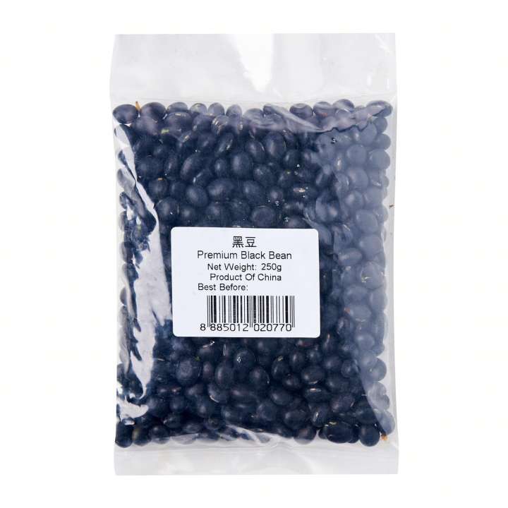Chuan Heng Bee Premium Large Black Bean | Shopee Singapore