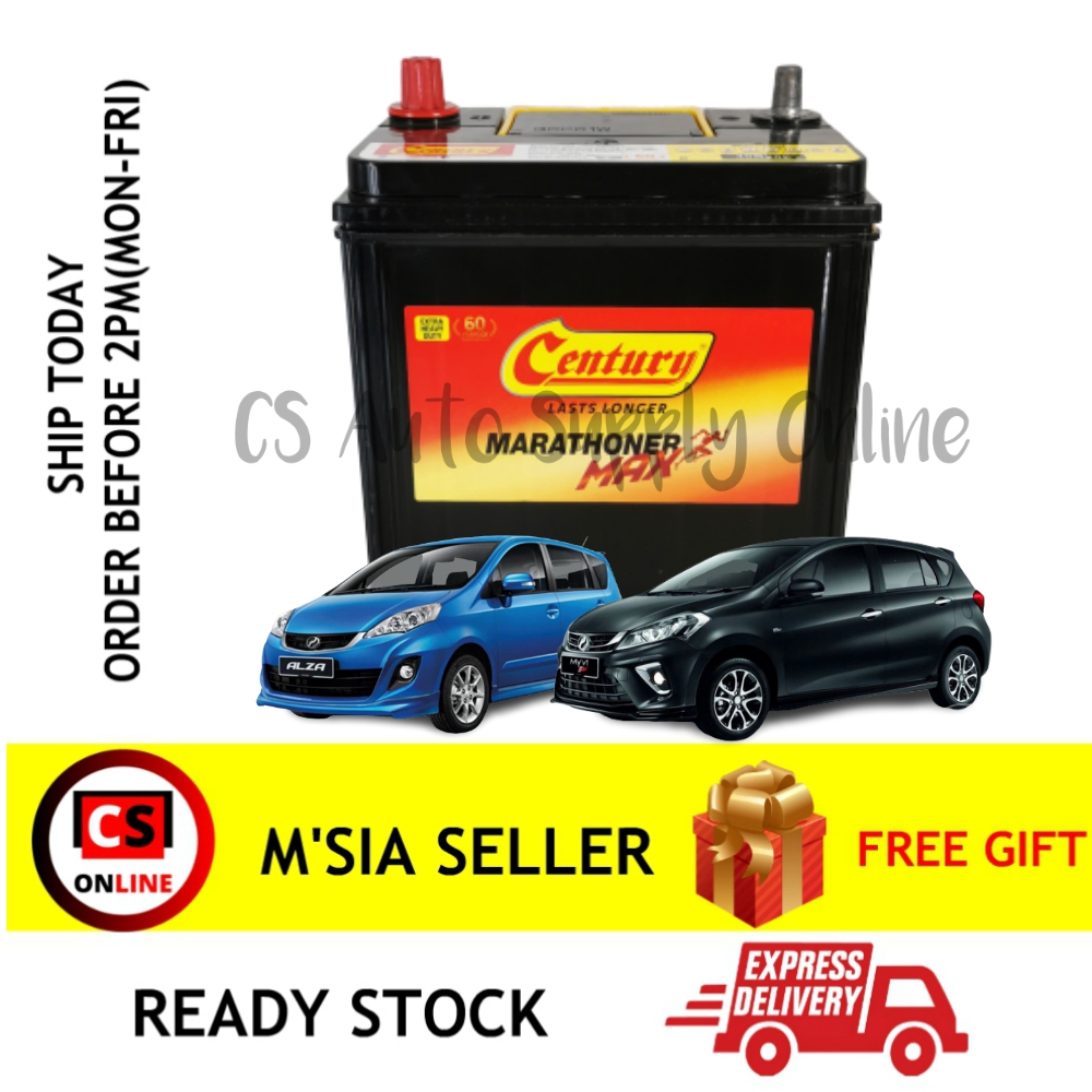 Century NS40ZL 40B20L Marathoner Max Car Battery MF for Perodua Bezza ...