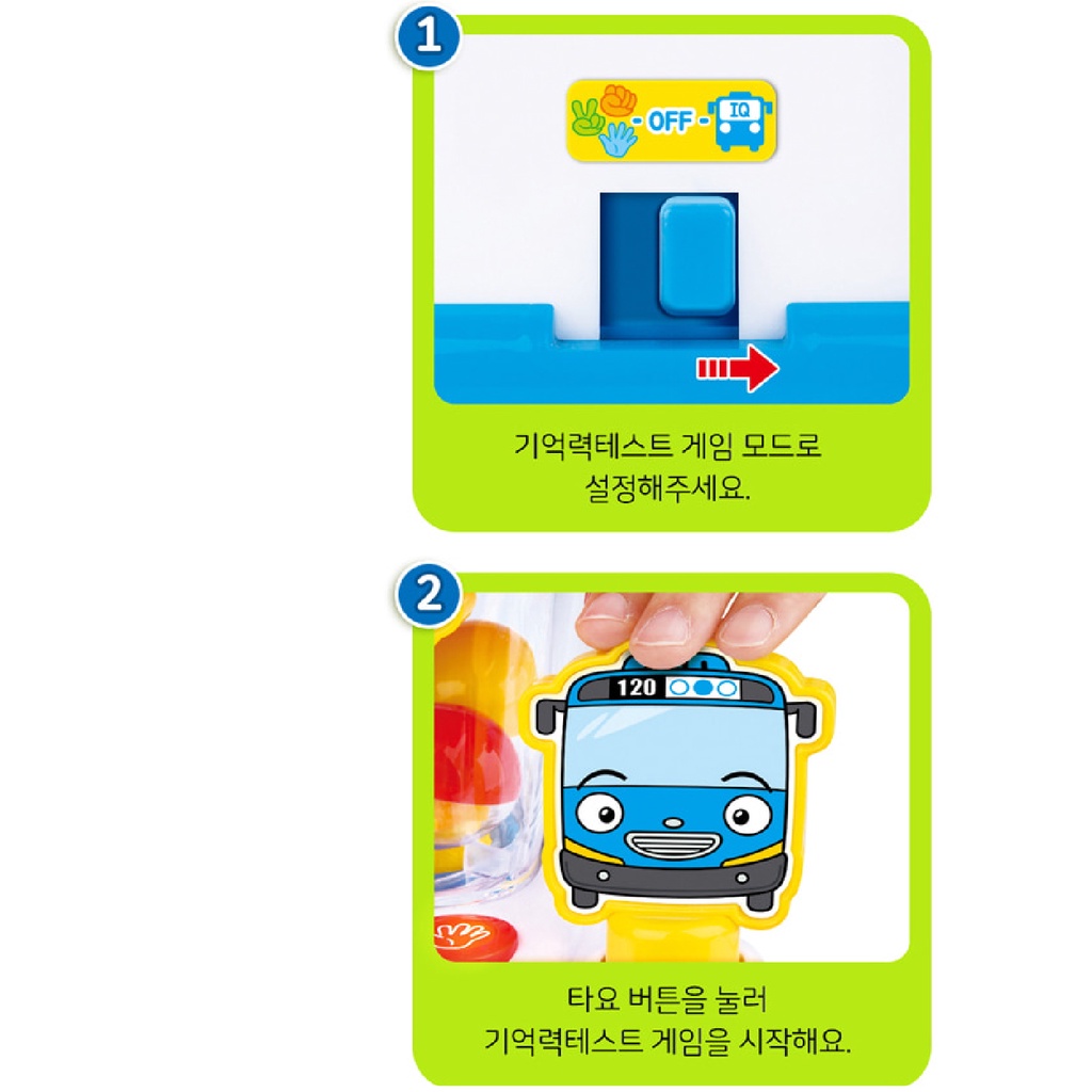 Tayo Gacha Machine Mini Arcade 2 Games with Music LED Light, Kids ...