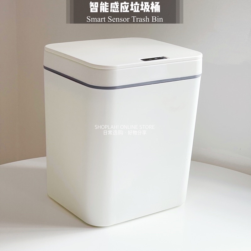 Dust Bin Touchless Smart Sensor Dust Bin/14L Automatic Waste Bin ...