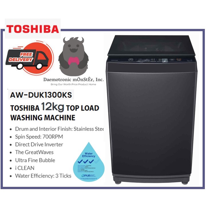Toshiba AW-DUK1300KS Top Load Washing Machine (12kg) | Shopee Singapore