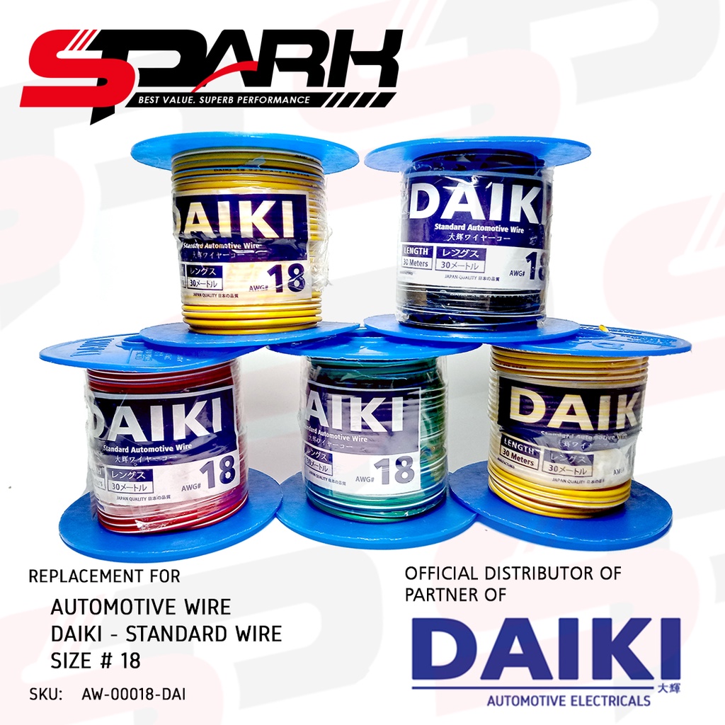 Automotive Wire Auto Wire DAIKI AWG 18 Japan Standard Striped Colors ...